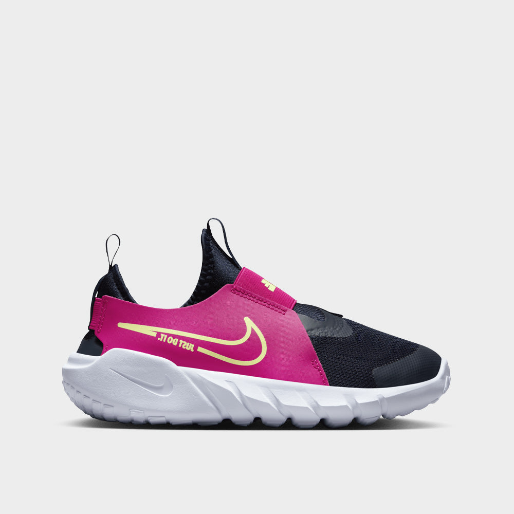 Buy Nike Products | Tekkie Town