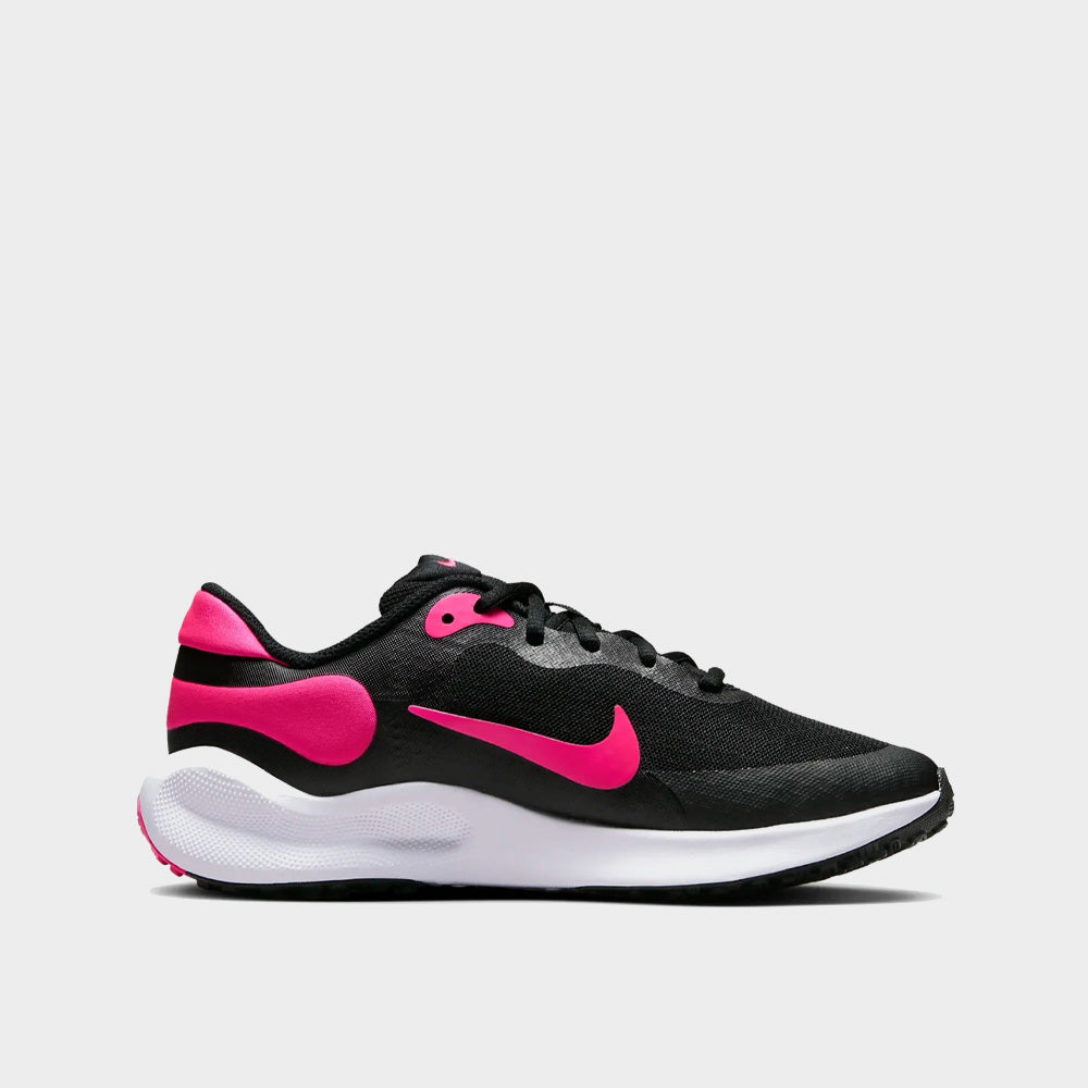 Buy Nike Products | Tekkie Town